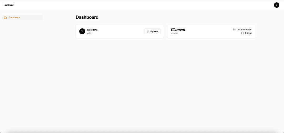 【開発環境】Laravel+Filamentでらくらく管理画面を構築する方法。 第1回 ベース構築編 - モルドスプーンブログ